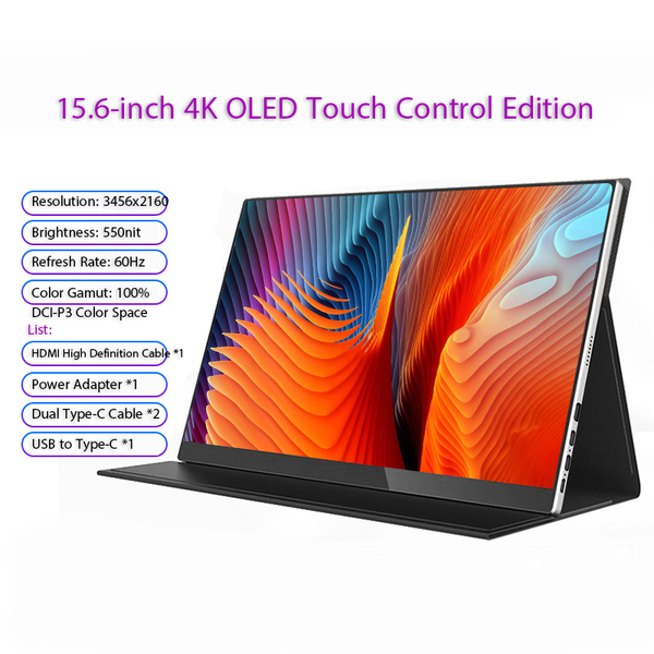 S2- OLED portable monitor 4K - Mantiz